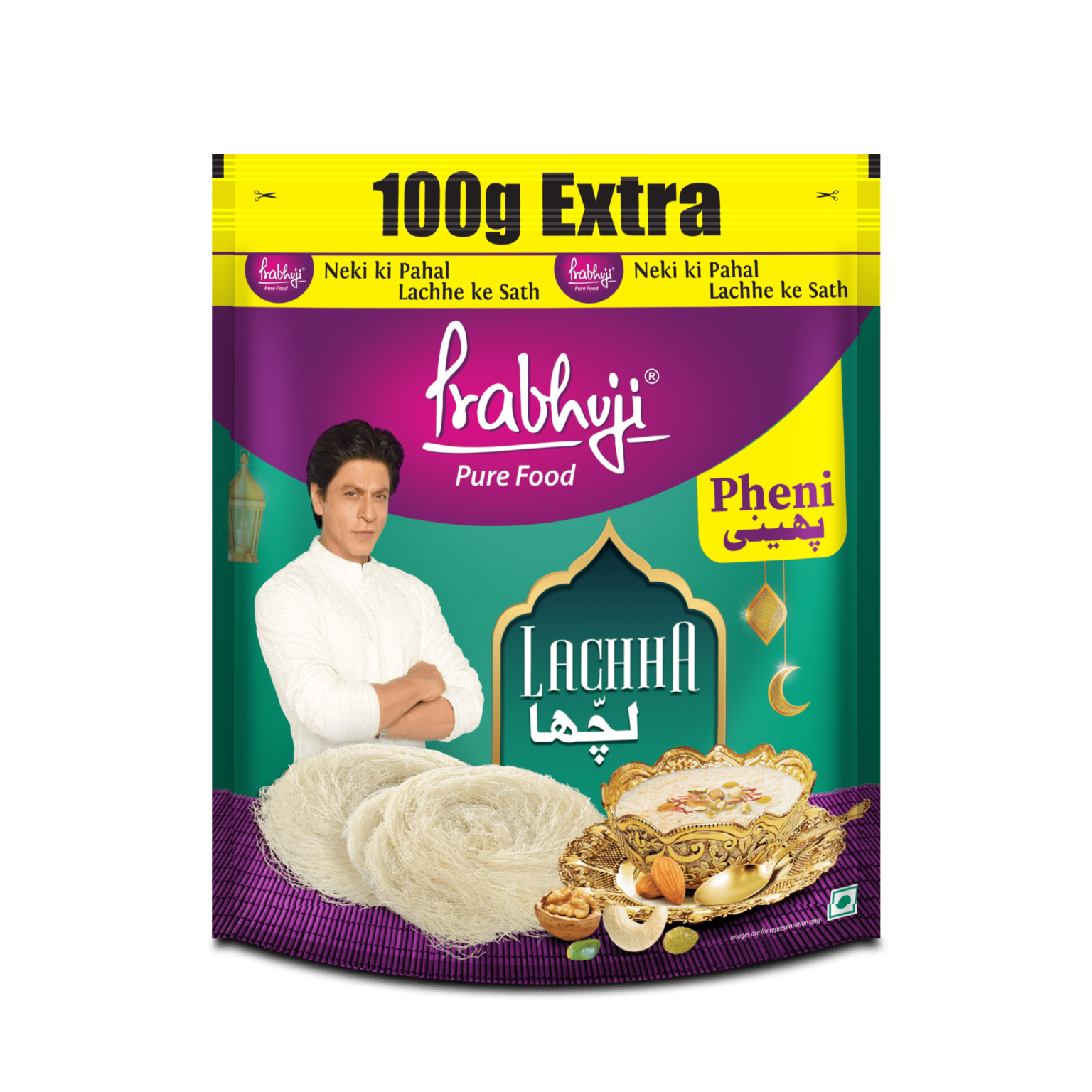 Authentic Prabhuji Lachha Sewai Online | Eid Special Lachha