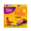 Buy Authentic Thekua Sweets Online - Prabhuji Pure Foods